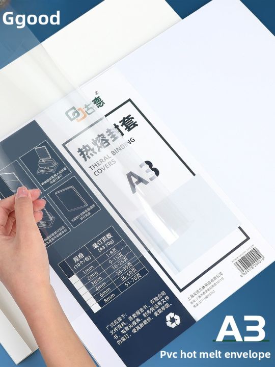 Good | Transparent Heat Melt Envelope A4 No Hole Punching | Lazada