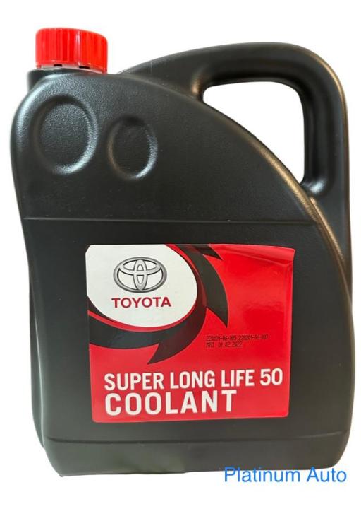 Toyota super long life coolant pink | Car4us.ru