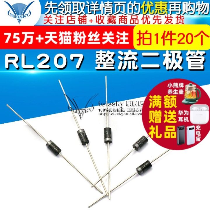 TELESKY RL207 Rectifier Diode 2A 1000V (20개) Công Tắc Mạch Đơn Lõi Kép ...