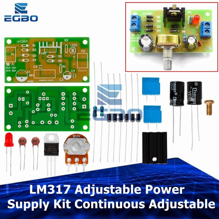 LM317 Adjustable Power Supply Kit Continuous Adjustable DC Power Supply DIY Teaching Training ...