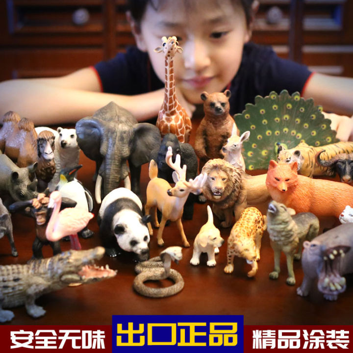 World Forest Simulation Animal Toy Model Set for Children Plastic ...