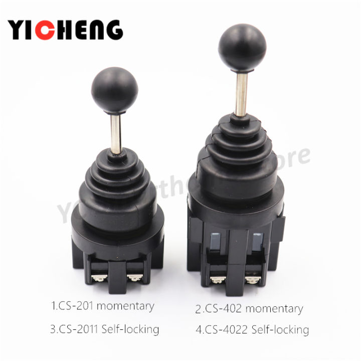Cross master switch CS-2011 201 two-way self-reset self-locking CS-4022 ...
