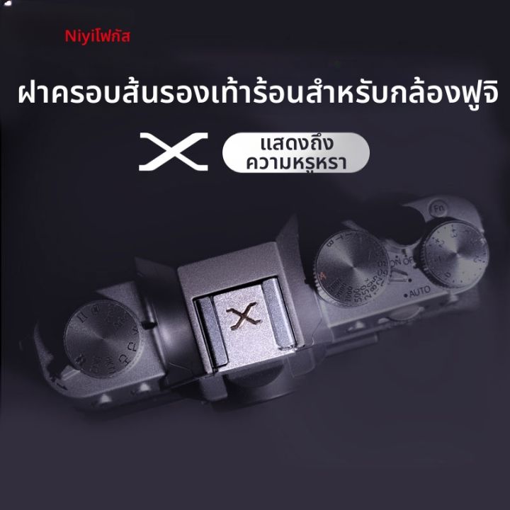 ฝาปิดช่องร้อนอลูมิเนียม | Lazada.co.th