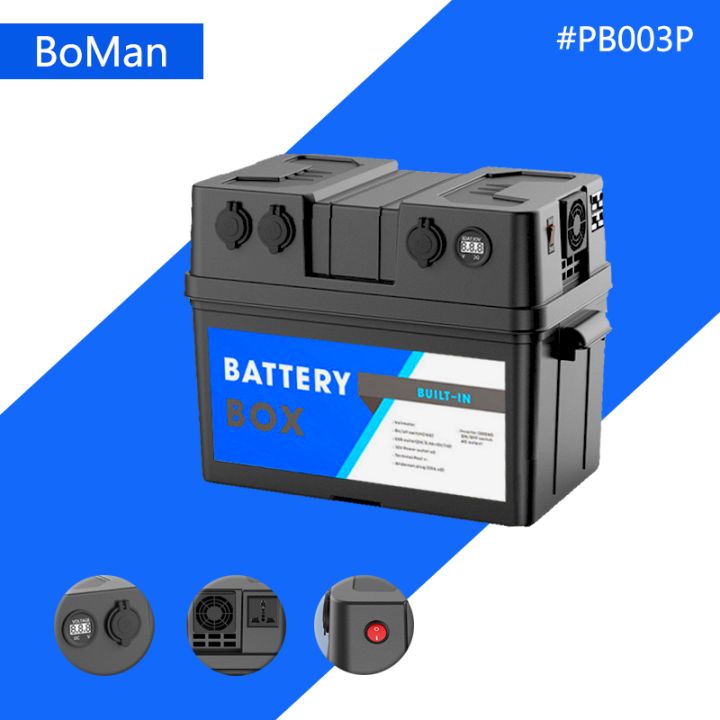 12V Battery Box Multi-Purpose Multi-Functional Portable Outdoor Camping ...