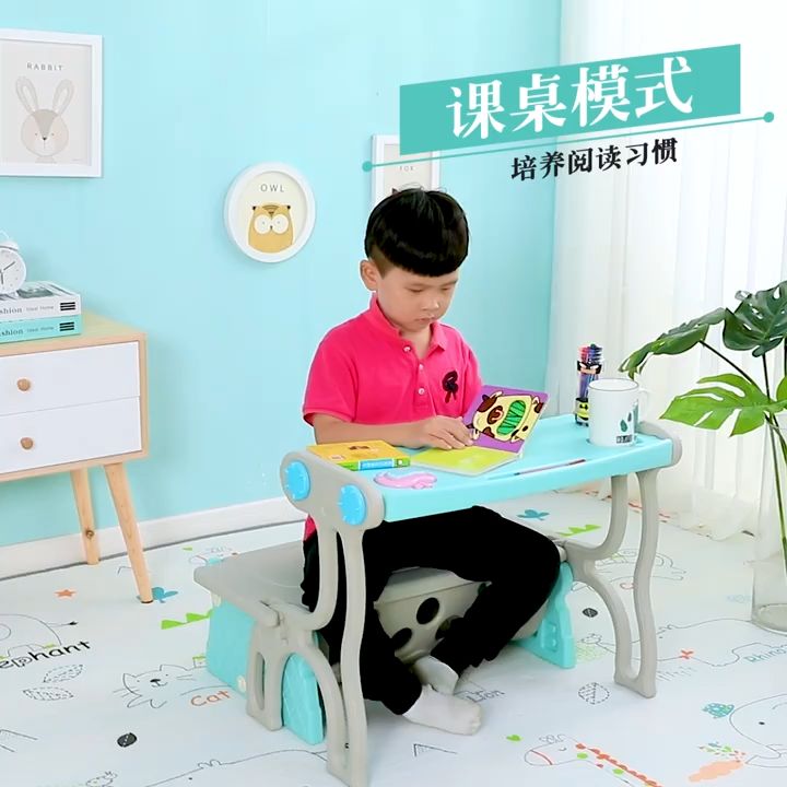 Korean Study Table 3in1 Multifunctional Table For Kids Table / Chair ...