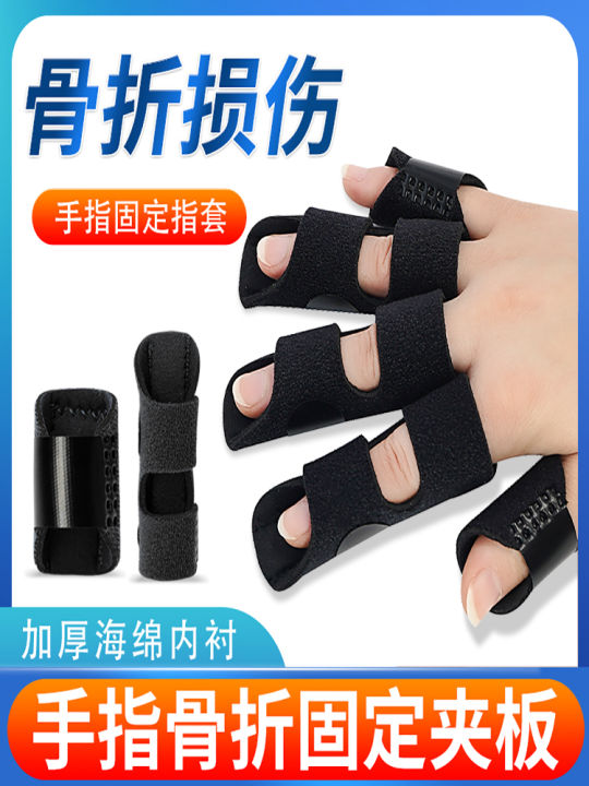 Finger Joint Deformation Swelling Bending Brace Fracture Joint Fixation ...
