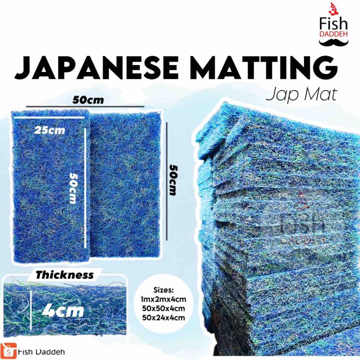Japmat Japanese Matting 1mx2m | 50cmx50cm | 25cmx50cm | Lazada PH