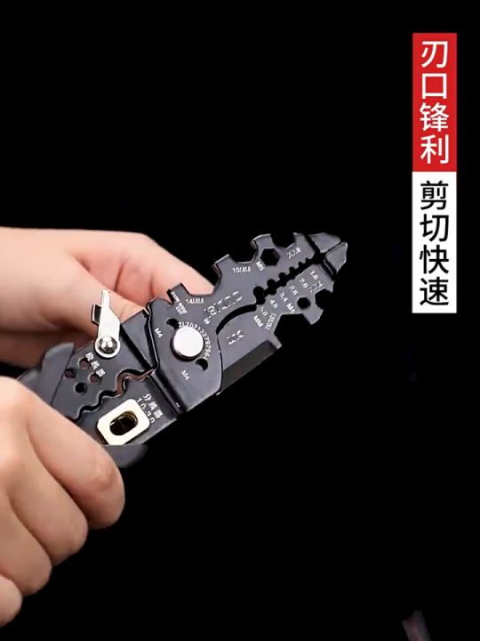 COD 25 In 1Tang Kabel Multifungsi Wire Cutter Pliers Tang Potong Kupas ... COD 25 In 1Tang Kabel Multifungsi Wire Cutter Pliers Tang Potong Kupas ...