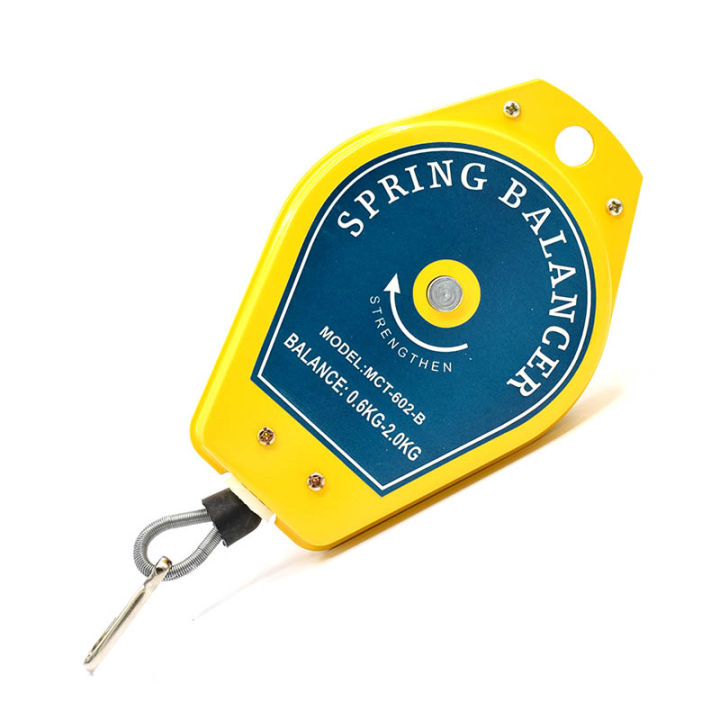 Electric Batch Tension Balancer for Industrial Use to Improve Work ...