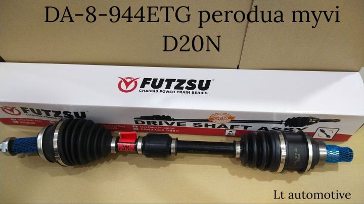 DA-8-944ETG Perodua myvi D20N,ativa 1.0 turbo (LH/SHORT) drive shaft ...