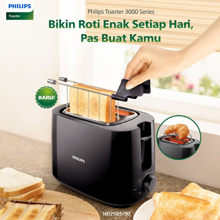 PHILIPS Toaster Pemanggang Roti With Sandwich Rack 3000 Series HD-2583 ...