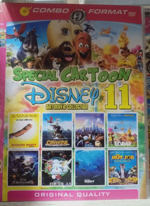 KASET DVD FILM KOLEKSI KARTUN : SPECIAL CARTOON DISNEY 11(8IN1) | Lazada Indonesia