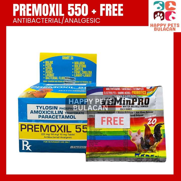 Premoxil 100tablet Per Box + FREE Vitminpro Powder sachet | Lazada PH