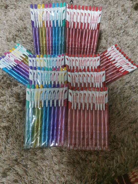 ปากกาลูกลื่นแบบกด flexoffice รุ่น Super trendee 0.7mm. (สีน้ำเงิน/สีแดง ...