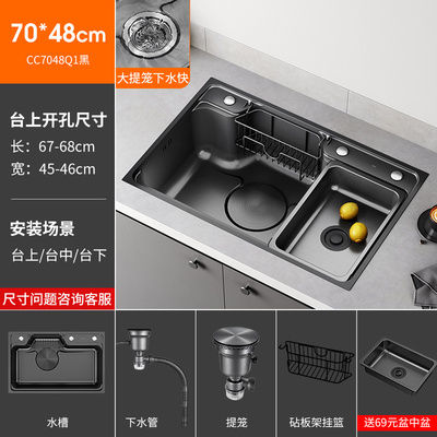 Japanese Style Large Single Tank Kitchen 304 Stainless Steel Vegetable ...