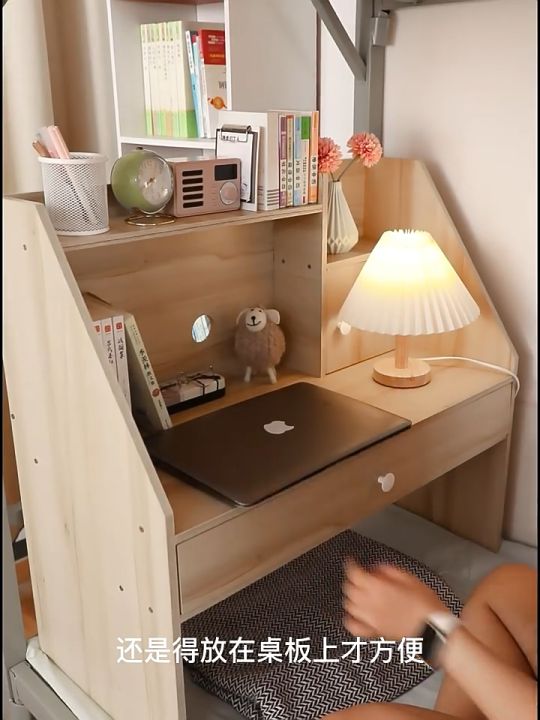 Bed Table with Drawer Computer Desk For College Dormitory Learning storage Dual-use dormitory ...
