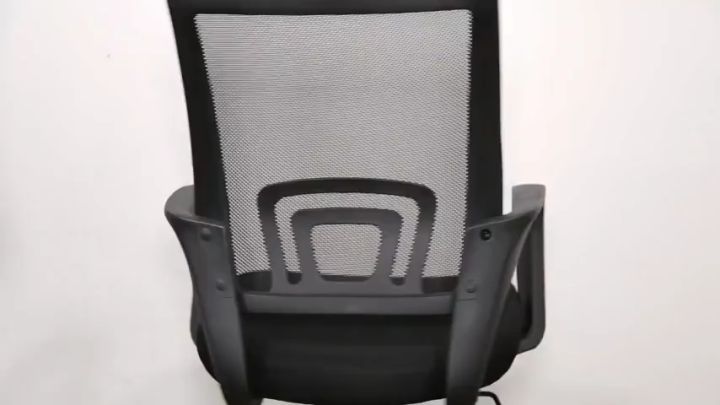 Adjustable office chair net breathable office learning computer chair ...