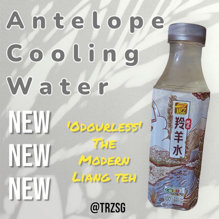 TRZ Herbal Tea with Antelope Cooling Water | Refreshing & Soothing ...