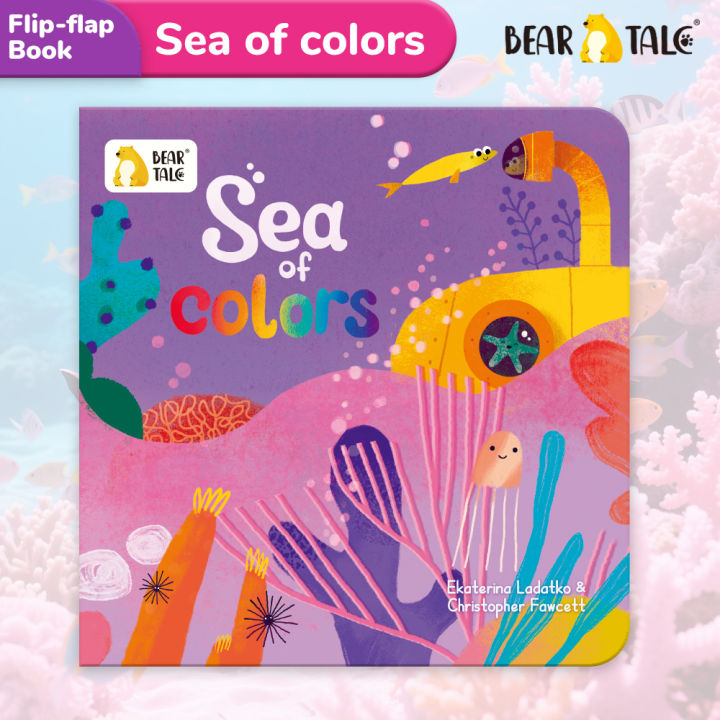 BEAR TALE Sea of Colors Interactive Flip-Flap Ocean Book for Toddlers ...