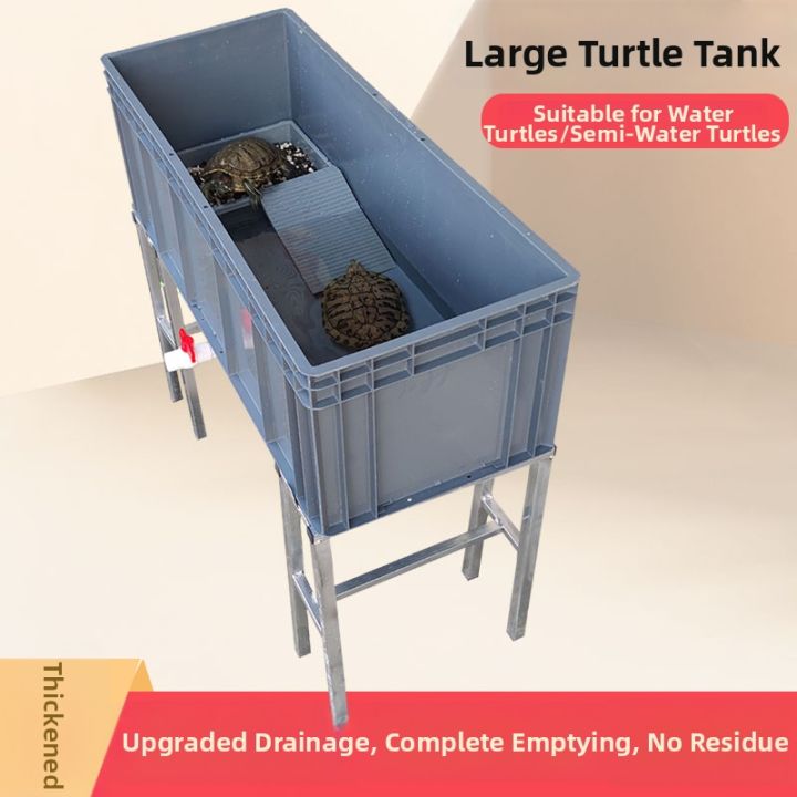 Large Rectangular Turtle Aquarium Plastic Rotating Box with Drainage ...