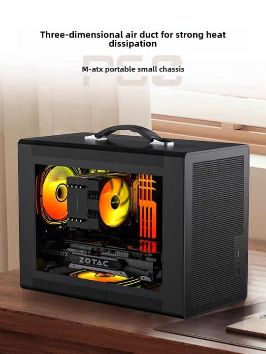 Portable Mini ITX Gaming Computer Case Handheld P60 Compact TypeC ...