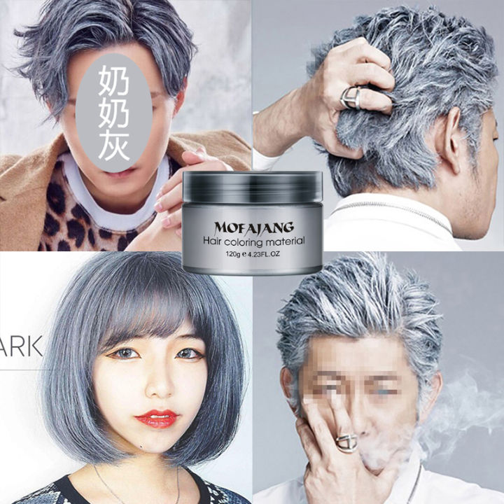 Disposable Hair Color Cream Granny Grey Hair Clay Pomade Color Hair Gel ...