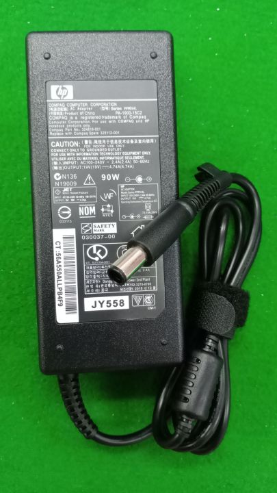 HP Adapter 19V4.7A HP EliteBook 2170p 2730p 2740p 2760p 2530p 2540p ...