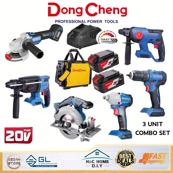 Dongcheng 20V Cordless Brushless 3 Unit Combo Set 20V MAX POWER TOOLS ...