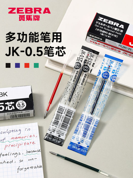 Zebra JK-0.5 Multi-Color Neutral Pen Refills Quick-Dry Signature Pens ...