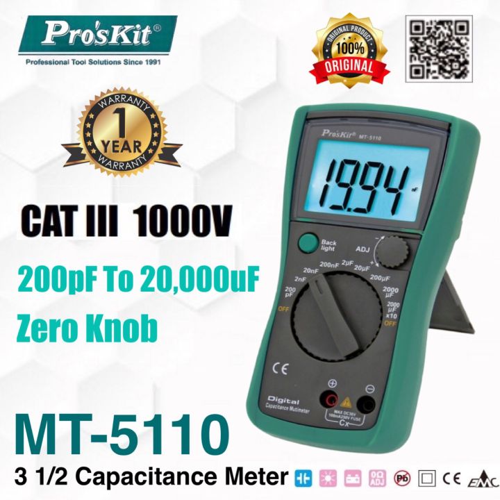 Pro’skit MT-5110 3½ Capacitance Meter (Taiwan) | Lazada