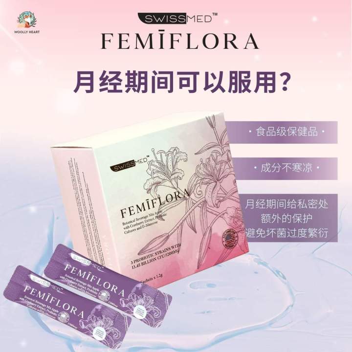 Femiflora Probiotics For Female Hygiene Feminine Health | Lazada