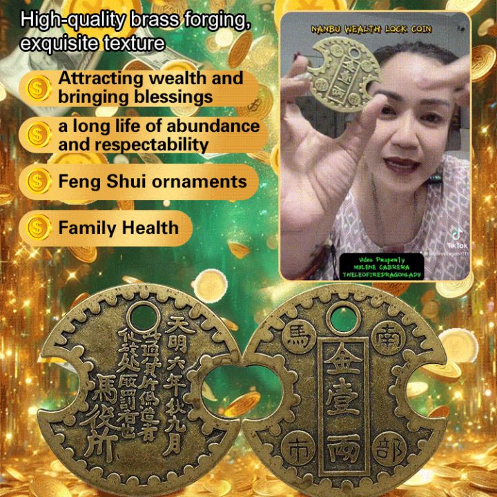 【仿宋古钱币】Nanbu Ma Shi Gold One Or Two Ancient Coins Spend Money Pressure ...