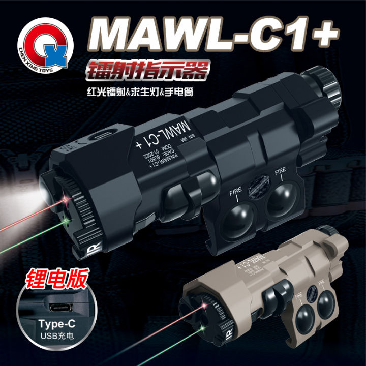 Multifunctional Tactical Red Green Laser Pointer Side Hanging ...