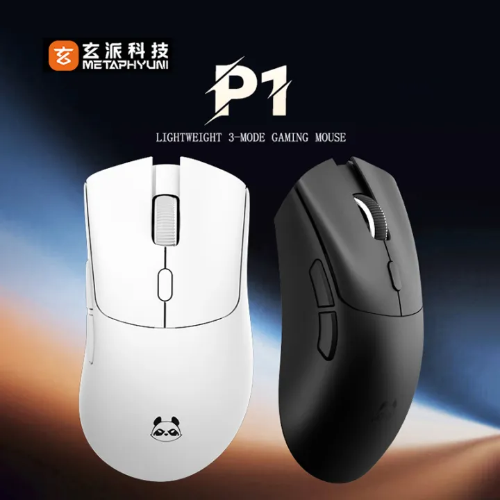 Metaphyuni Metapanda P1 Wireless Mouse P1 Pro Max Paw3395L ow Latency ...
