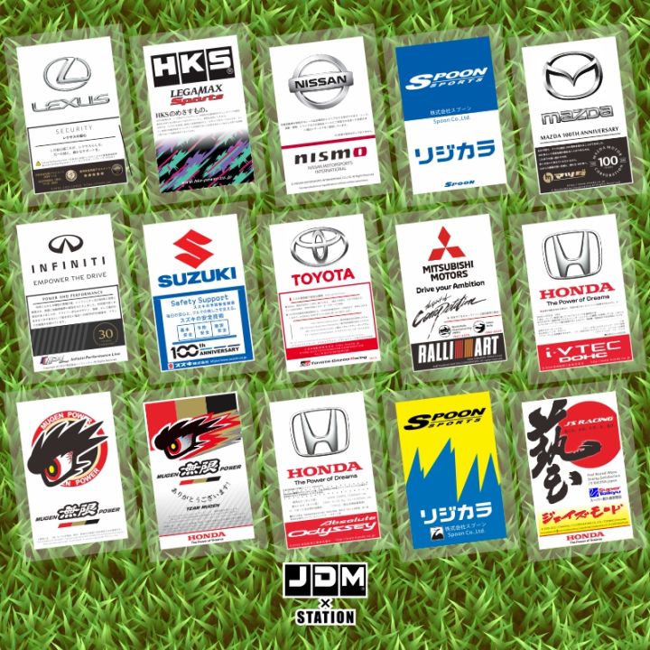 JDM Car Stickers Suitable for Toyota Honda Nissan Lingzhi HKS GTR Mazda ...