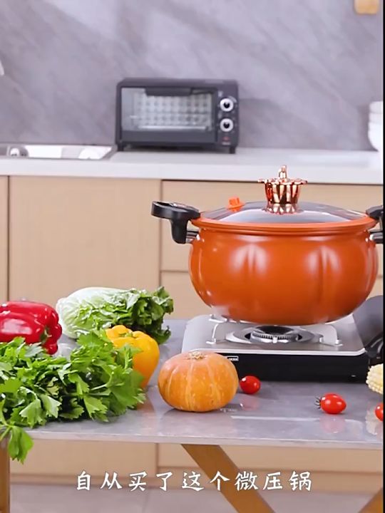 【1 year warranty 】Original Japan Micro Pressure Cooker sale 8L touch ...