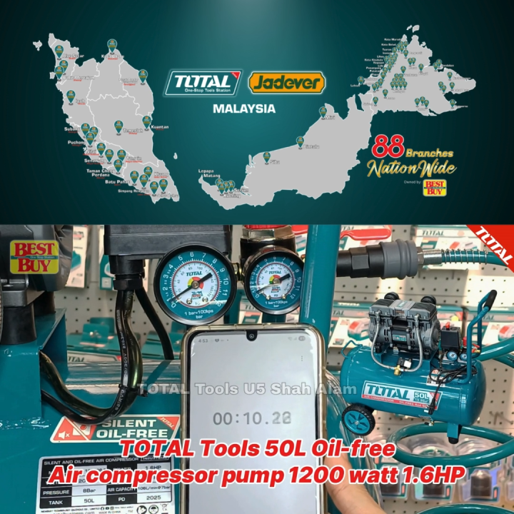 TOTAL Tools 50L Oil-free Air compressor pump 1200W(1.6HP) Compact ...