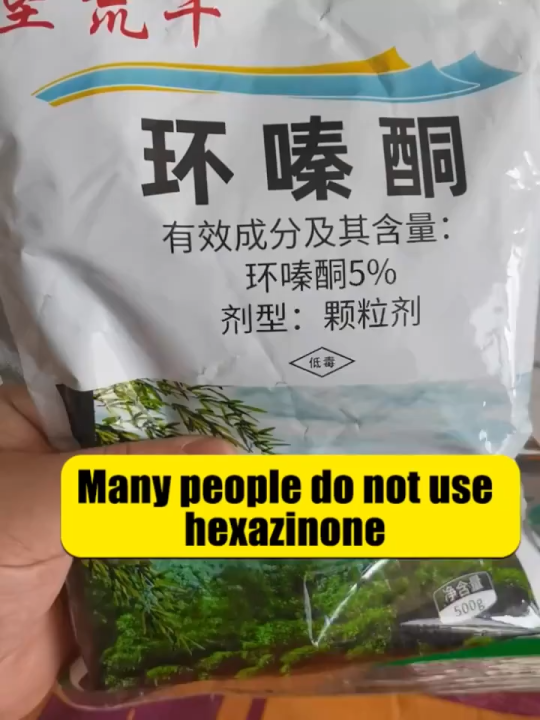 3 seconds to remove big trees grass killer chemical Contain up to 5% ...