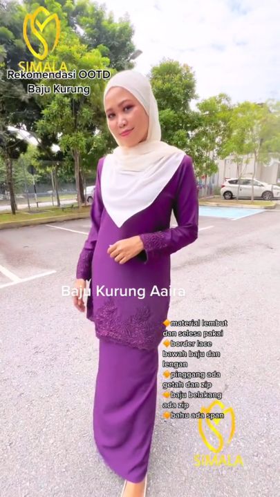 (RAYA 2024) Aaira Kurung Lace SEDONDON IBU & ANAK Exclusive PREMIUM 11 ...