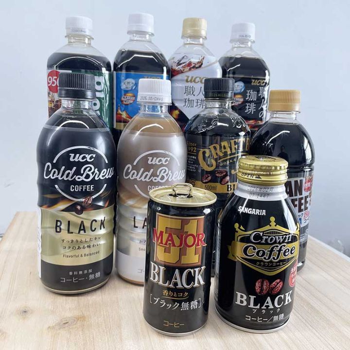 UCC Instant Coffee Cold Brew Americano Ready to Drink Black Coffee ...