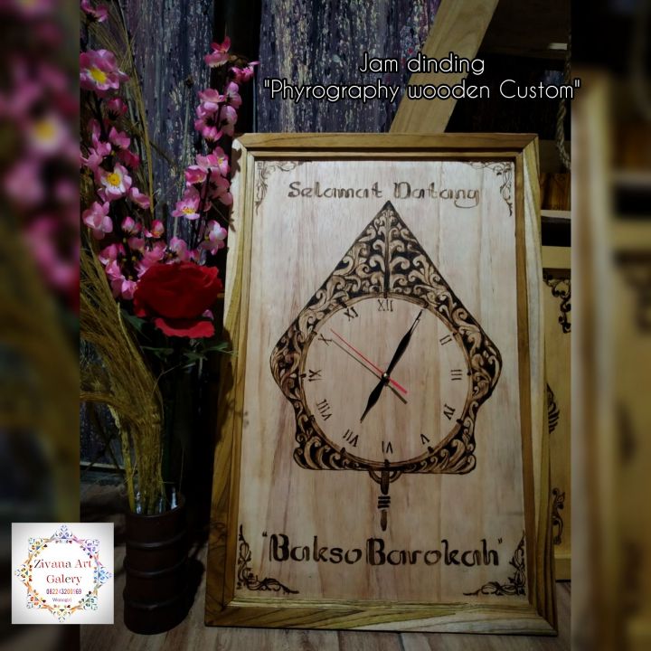 jam dinding, design gambar dan ukiran bisa request sesuai selera dengan ...