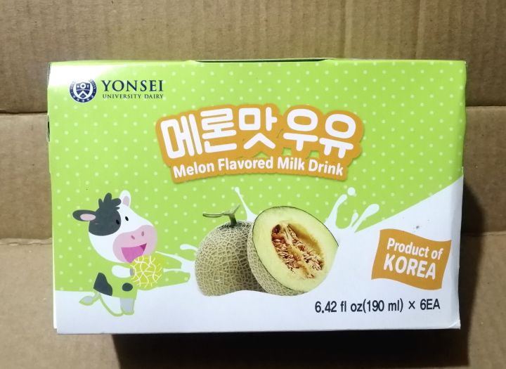 Yonsei Melon Flavored Milk Drink 190ml x 6pcs. | Lazada PH