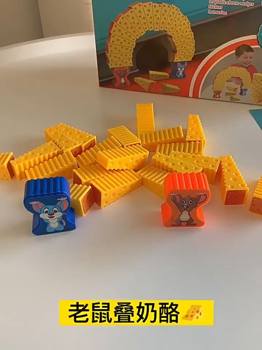 เกมหนูตั้งชีส ฝึกสมาธิ CHEESE STACK GAME เกมเรียงชีส เพนกวินเรียง ...