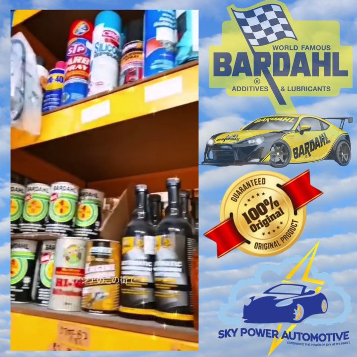 BARDAHL Ultra Concentrated DFC Diesel Fuel Conditioner with Cetane 5oz ...