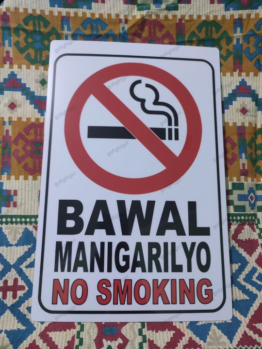 Bawal Manigarilyo PVC Signage A4 Size | Lazada PH
