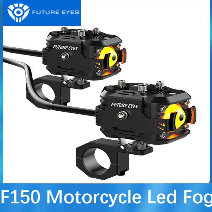Future Eyes F150 Motorcycle Led Fog Lights Electric Vehicle Auxiliary ...