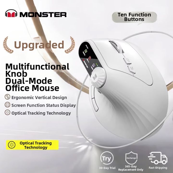 Monster | Ergonomic Vertical Silent Wireless Bluetooth Mouse | Lazada ...