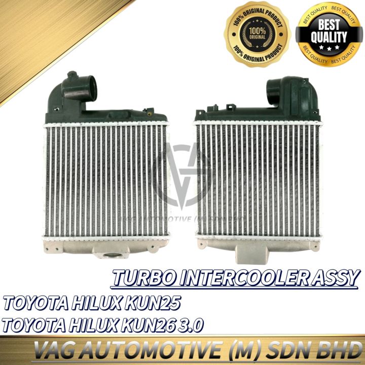 TOYOTA HILUX KUN25/KUN26 3.0 TURBO INTERCOOLER ASSY | Lazada