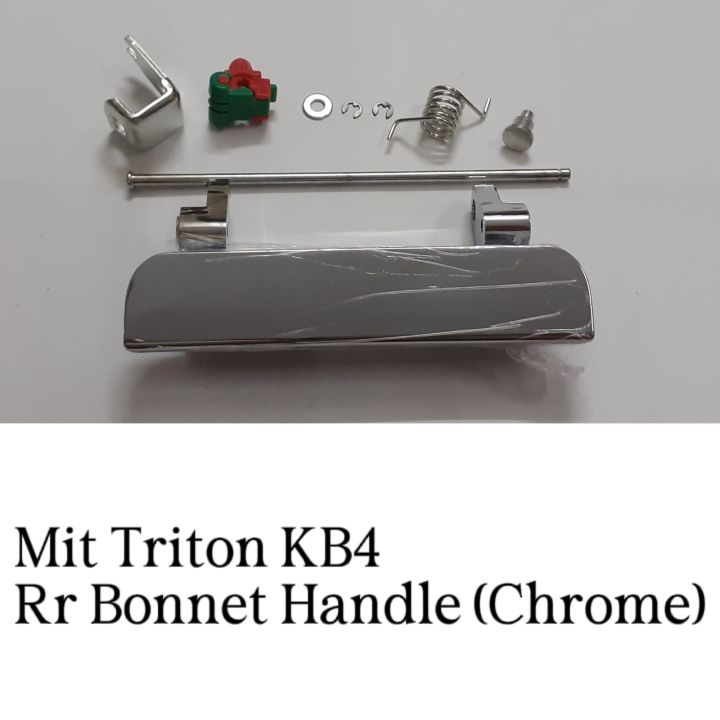 MITSUBISHI TRITON KB4 2006-2011 REAR BONNET HANDLE / BOOT HANDLE ...