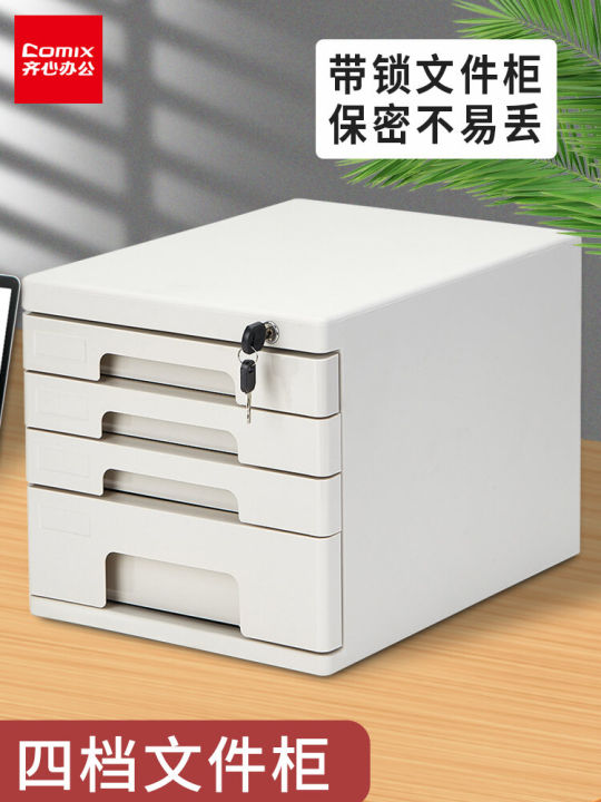 Thickened Office Desktop File Cabinet Combination Cabinet with Lock ...